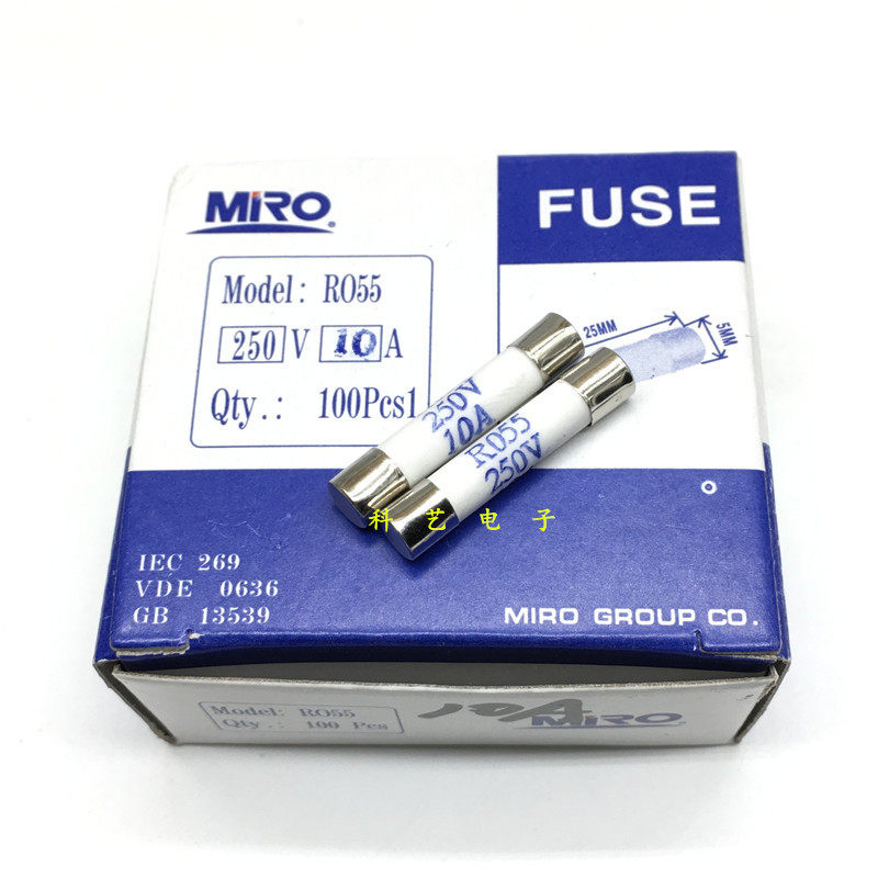 茗熔MRO熔断器 RO55 R055 250V 3A 3.15A 4A 5A 5*25陶瓷保险丝管