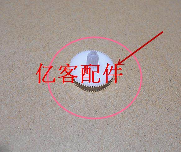 [USD 8.64] RCD1 13d CDM14-14 AZ8010 15 Studer D740 Philips Laser Head ...