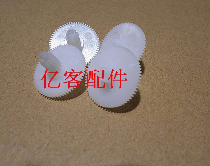 RCD1 1 3D CDM14 -14 AZ8010 15 STUDER D740 Philip LASER HEAD GEAR