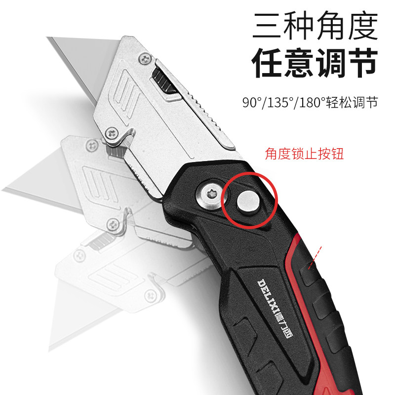 [USD 8.47] Delixi American Knife Heavy Steel Thickened Folding Electric ...