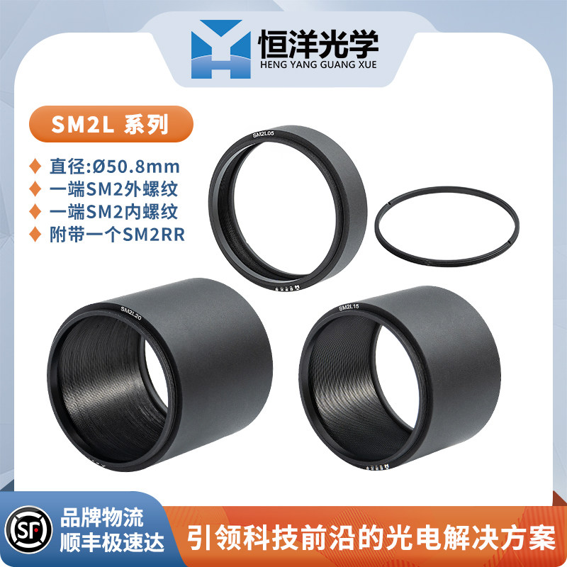 别被“精密光学”唬住，SM2套管够用就好_其它元器件_淘宝数码网