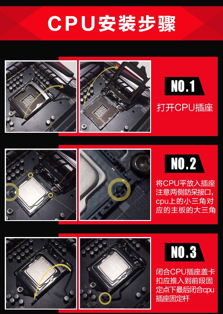 这些i5/i7老古董处理器现在还能战？4代酷睿全系实测来了🔥_CPU_淘宝数码网