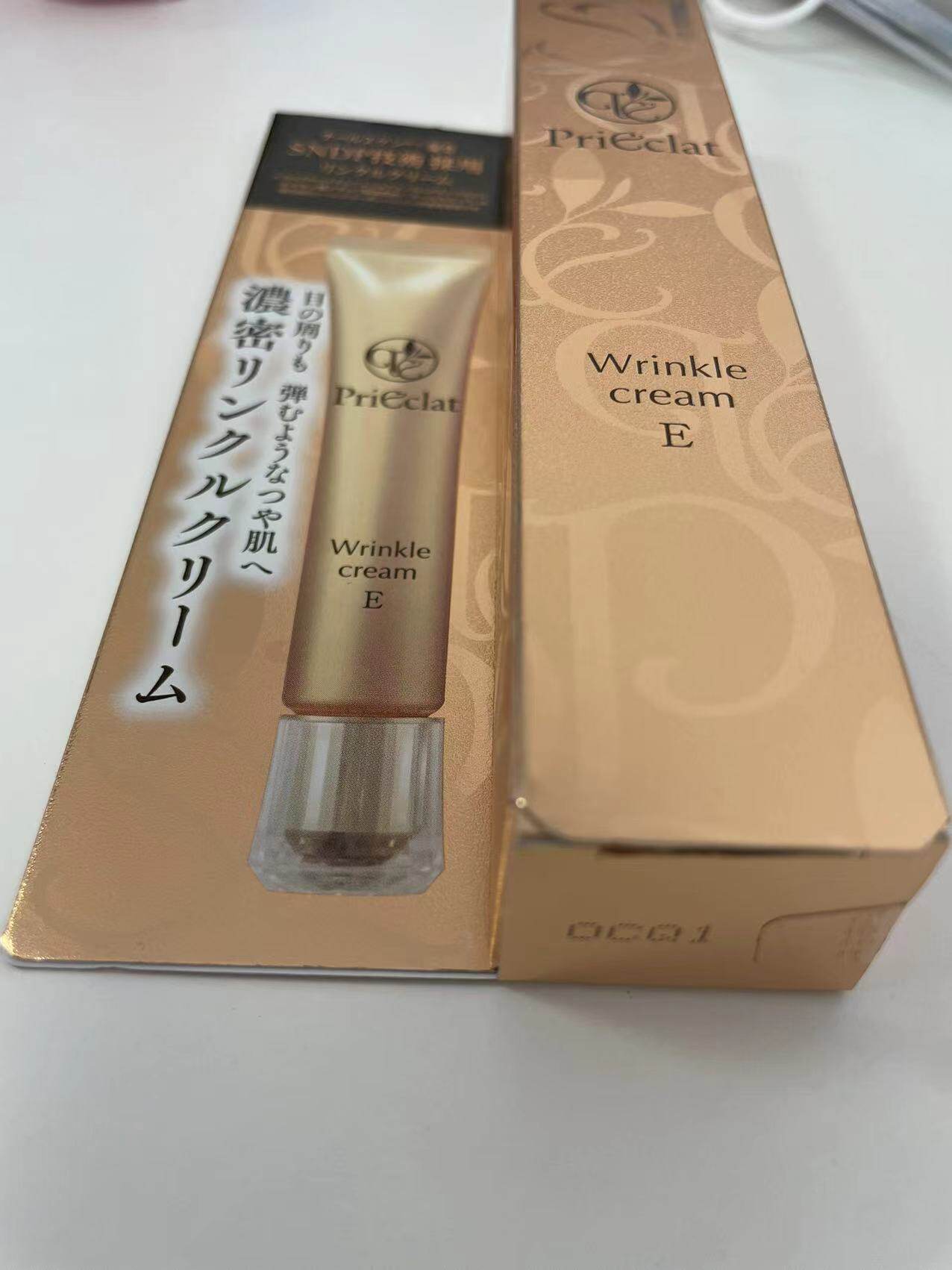 Is the japanese prieclat anti-wrinkle eye cream really highly ...