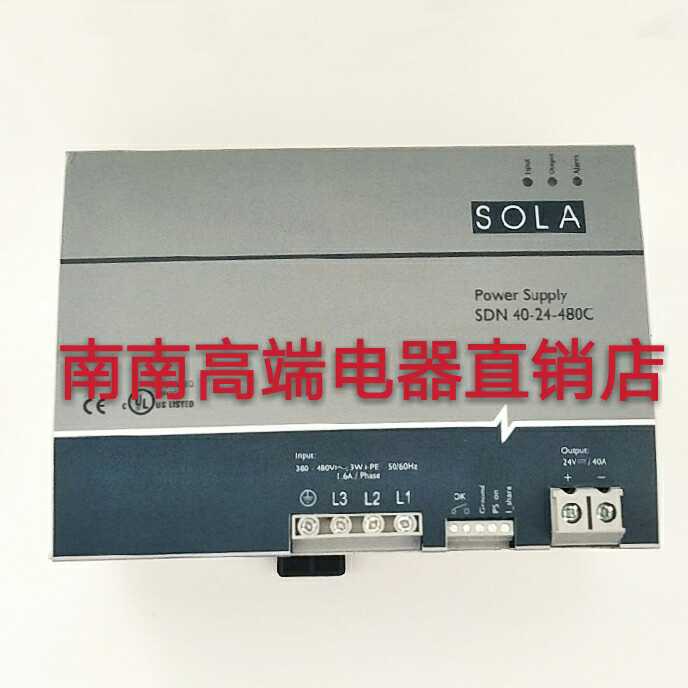 原装进口SOLA开关电源模块SDN40-24-480C,SDN30-24-480现货