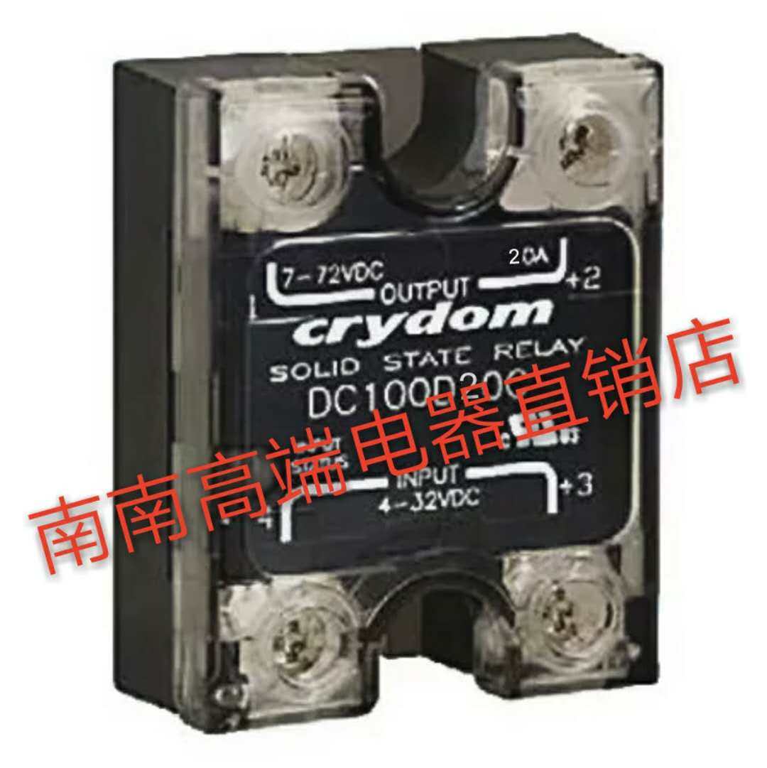 全新美国快达CRYDOM固态继电器DC100D80,DC100D60