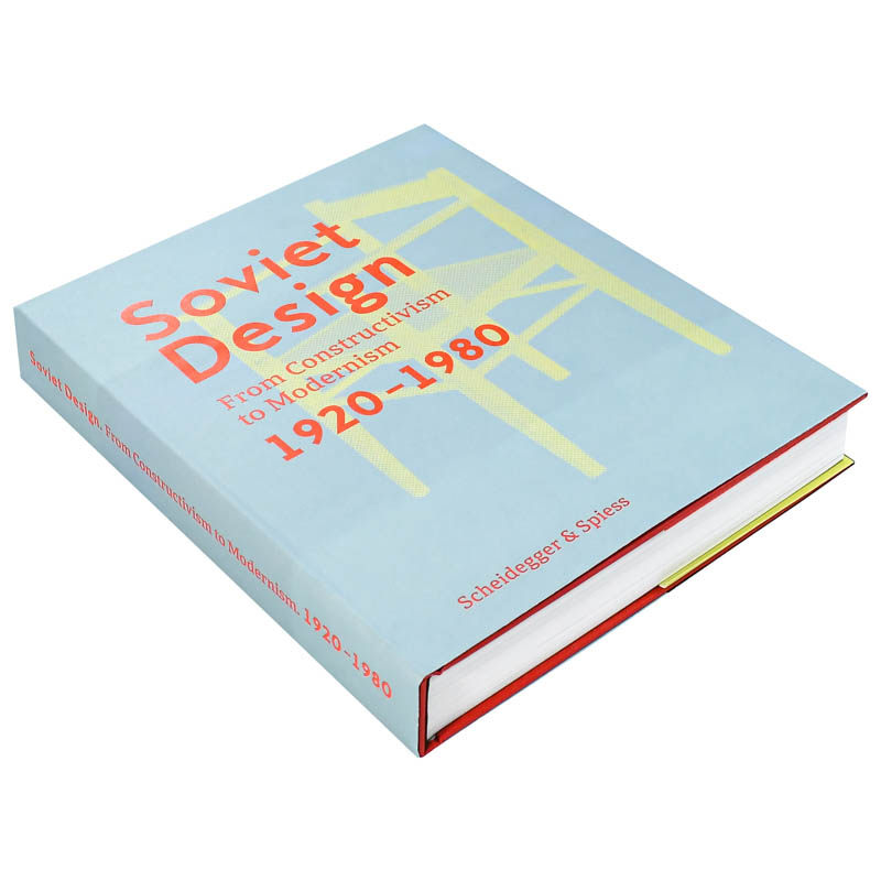 复古控们注意！苏联设计画册Soviet Design，带你穿越回1920-1980年代！📚🎨-艺术类原版书-淘宝好物网