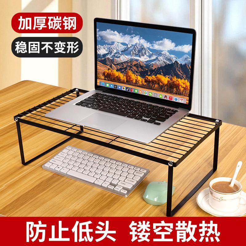 2-in-1 laptop stand & bbq grill: the ultimate home & office essential!