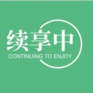 创造者官方企业店