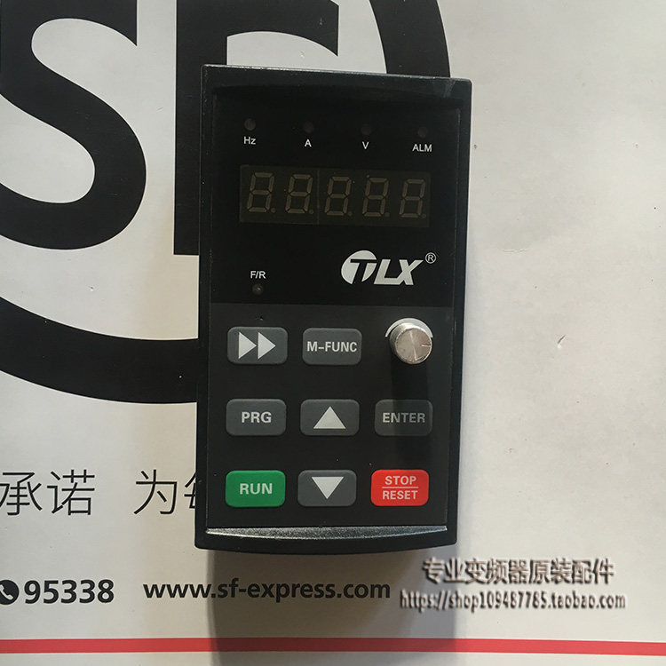 TLX TL8000 display panel speed adjustment keyboard panel operator ...