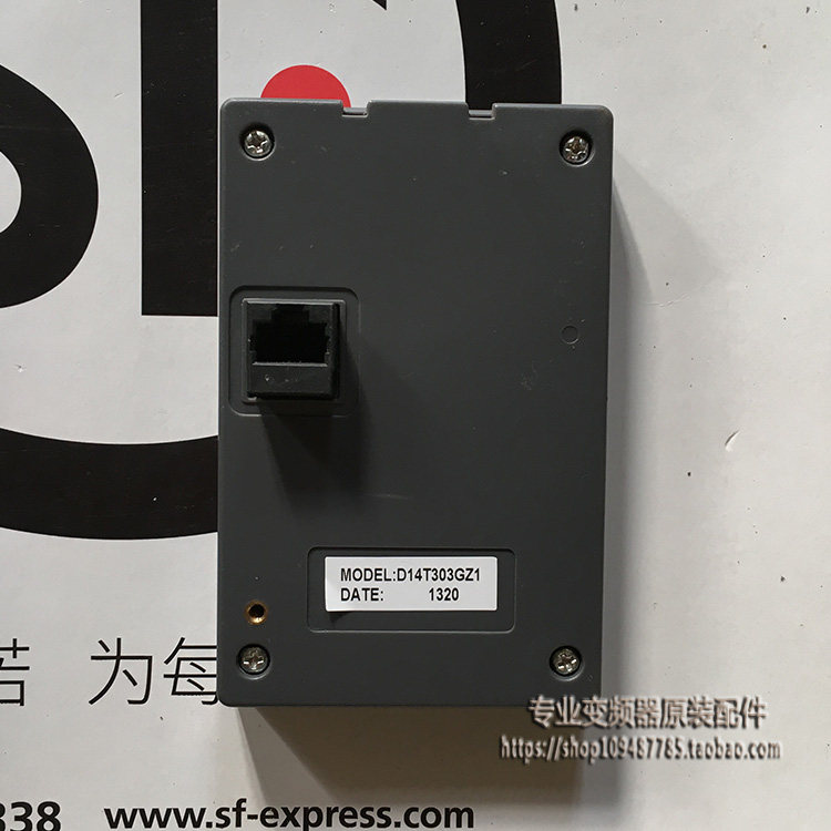 Megmeet McGmit inverter D14T303GZ1 control panel debugging panel ...