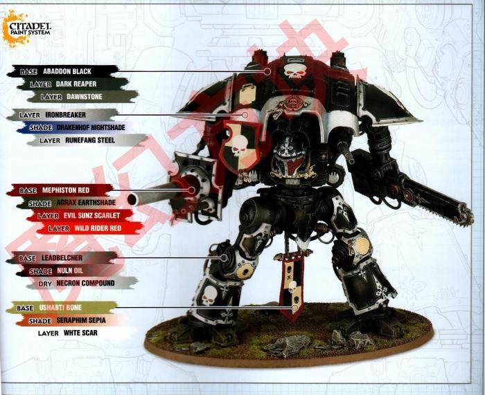 战锤40k 漆颜料套装citadel Paint Bundle：骑士泰坦的色彩革命，你的模型上色神器！-其它棋牌-淘宝好物网