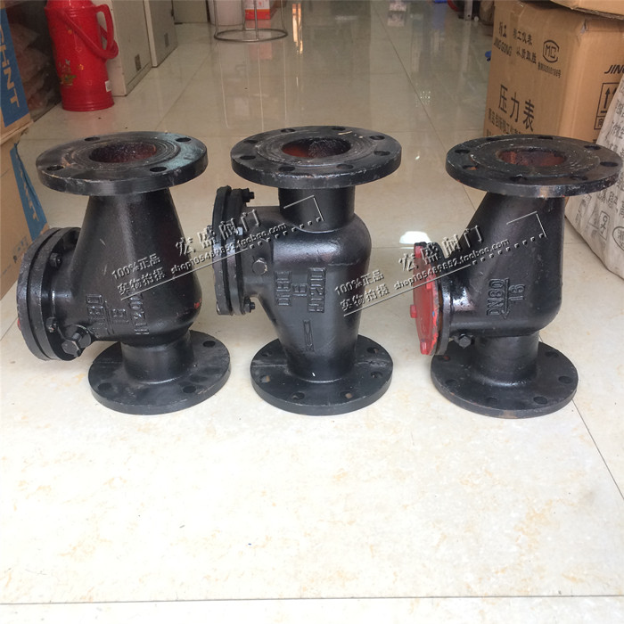 H44T-10 Cast Iron Rotary Check Valve H44T-16 Flanged Check Valve DN50 65 80 100 150