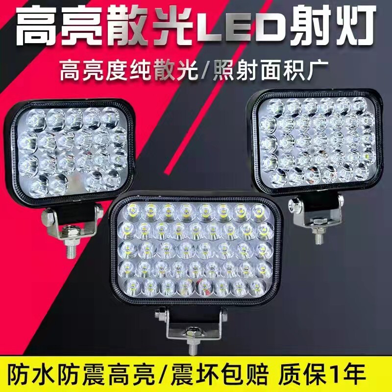 Car Led Spotlight 12V 24V Truck Super Bright Reversing Light Excavator ...