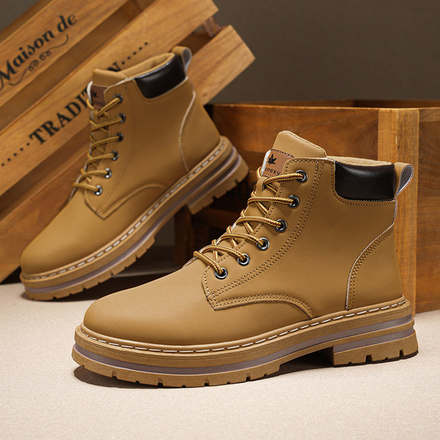 Large size 45 winter men's shoes 46 Martin boots 47 boots super large ...