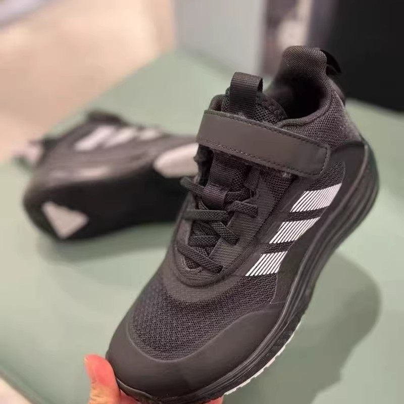 🔥 Adidas if4593, a must-have artifact specially designed for young ...