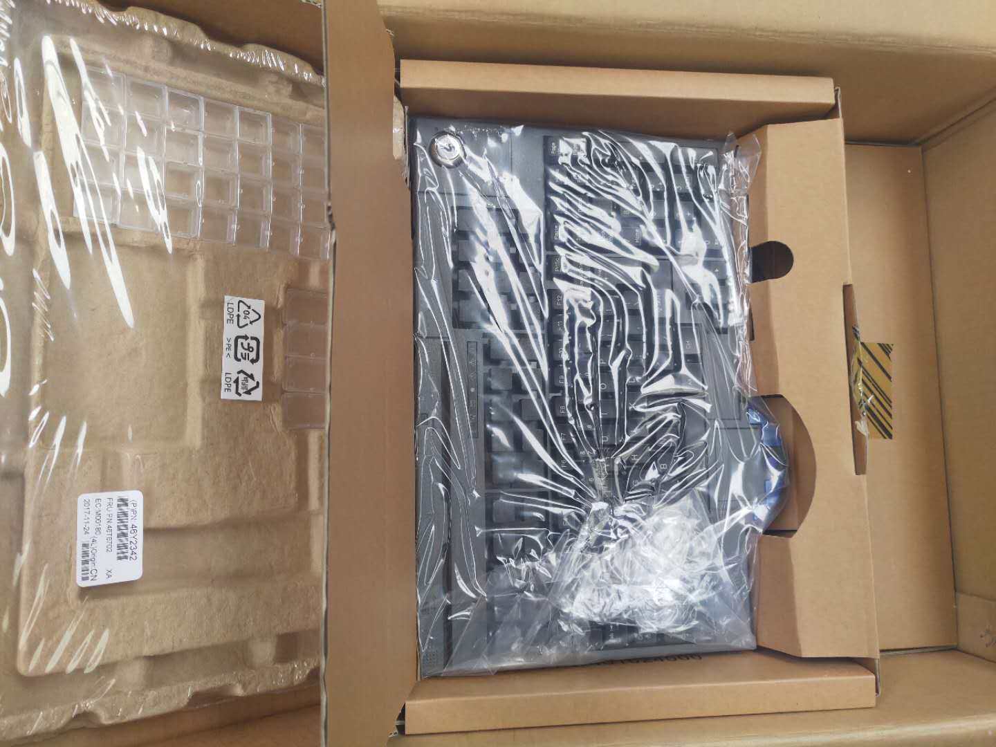 全新IBM TOSHIBA CANPOS II键盘，专业办公必备？-数码设备外接键盘-淘宝好物网