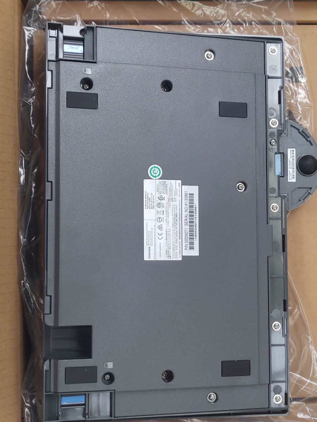 全新IBM TOSHIBA CANPOS II键盘，专业办公必备？-数码设备外接键盘-淘宝好物网
