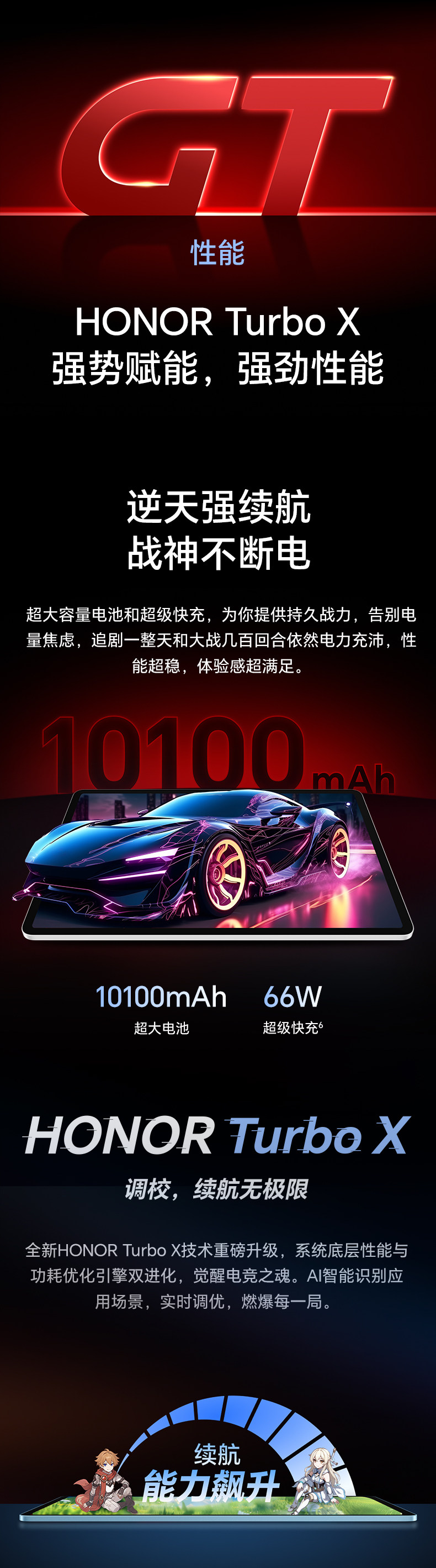 新品平板电脑 2.8K护智能 computer 数码电脑触摸屏-阿里巴巴