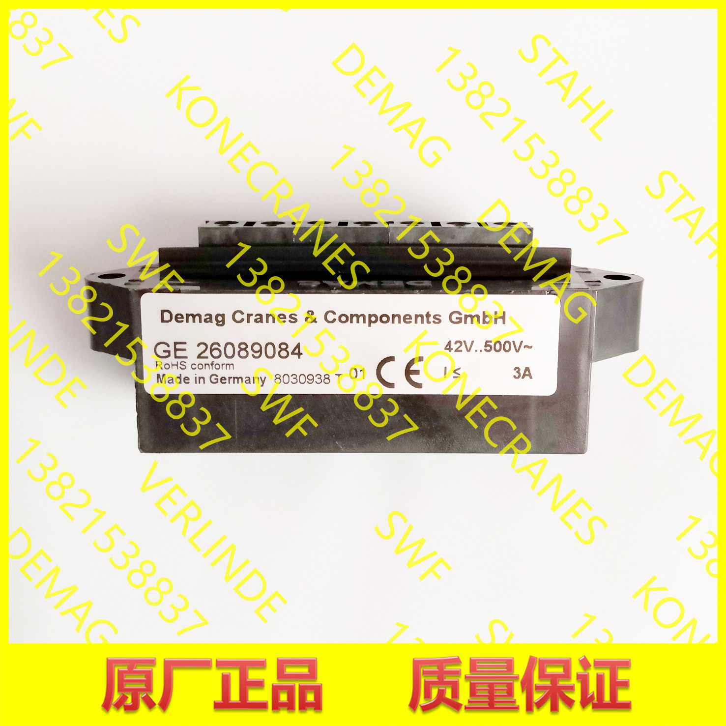 Germany DEMAG Rectifier Brake module Brake module GE 26089084