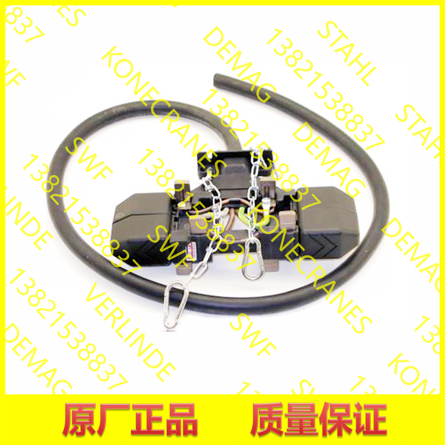 Konecranes Collector Carbon Brush C4-40 AKAPP HOLLAND 52394238 52424791