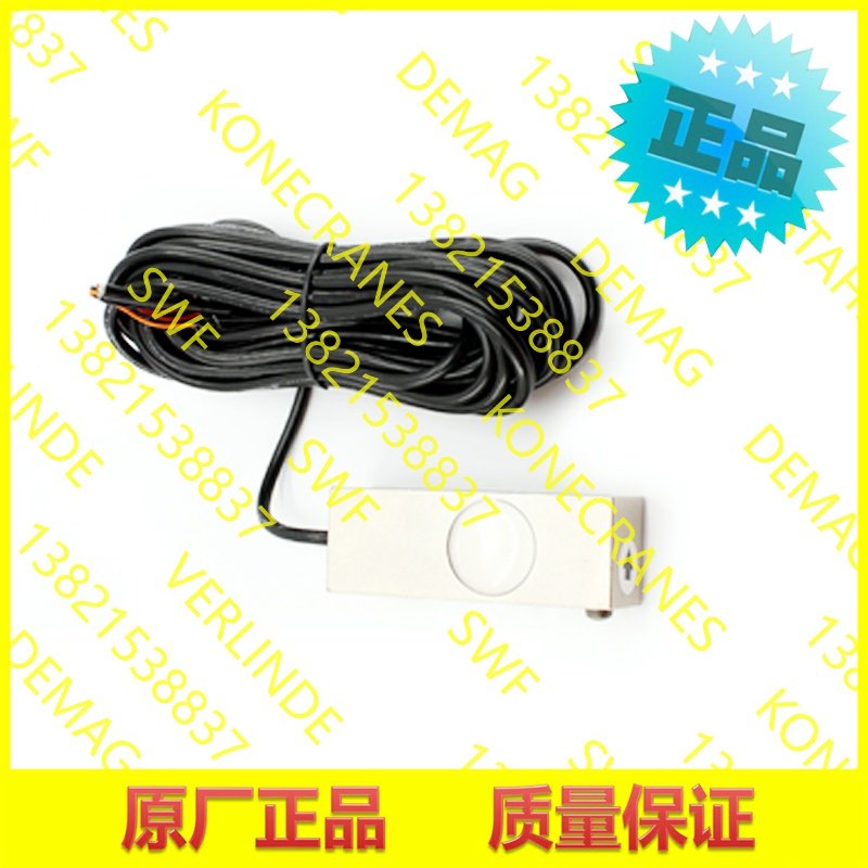 科尼 压力传感器 过载传感器 超载传感器 QC 52306164 (52300447)