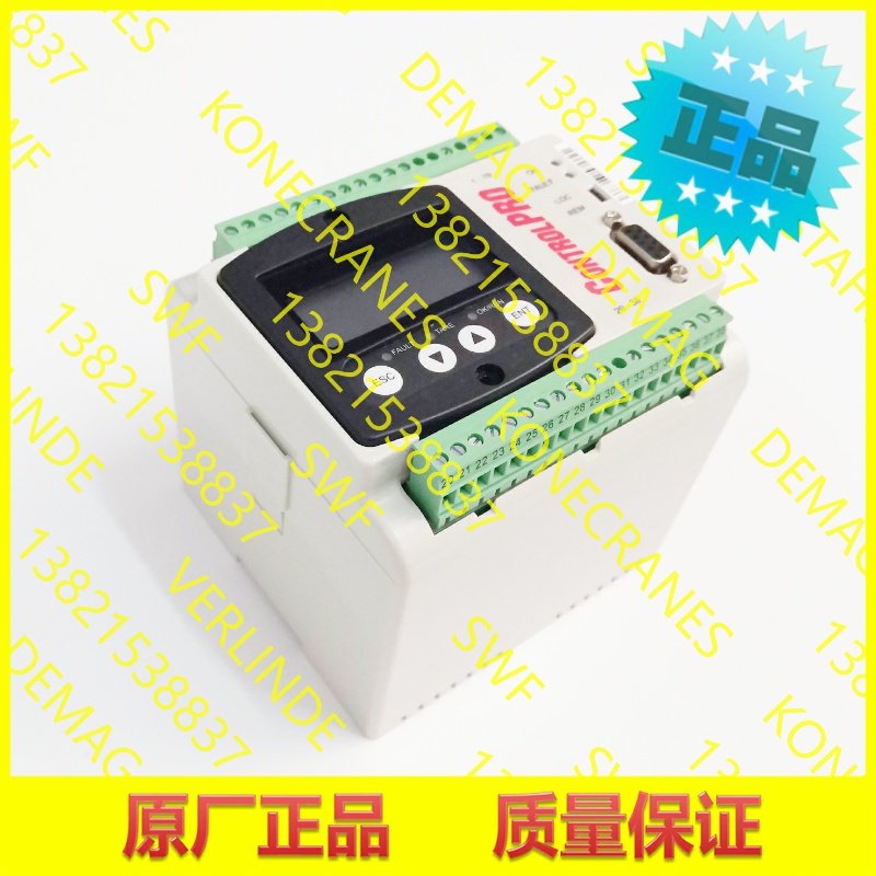 FINLAND KONI Monitor OPERATION Monitor CID-115V CONTROL PRO 52292510