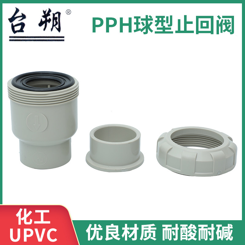[USD 6.73] PPH Ball Check Valve DN15-DN80 PPR Check Valve PP Hot Melt ...