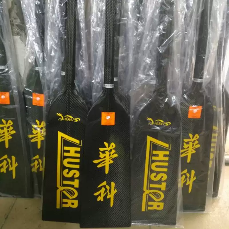 AKL7碳纖維龍舟槳熱溶膠伸縮款AK47碳纖槳龍船槳標準龍傳統龍舟槳