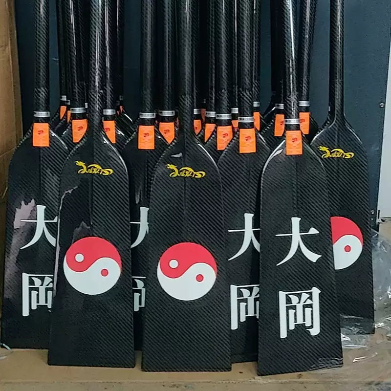 AKL7碳纖維龍舟槳熱溶膠伸縮款AK47碳纖槳龍船槳標準龍傳統龍舟槳