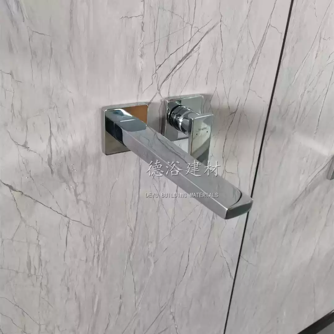 德国汉斯格雅75050007入墙式暗装15085407冷热水台盆龙头71220007