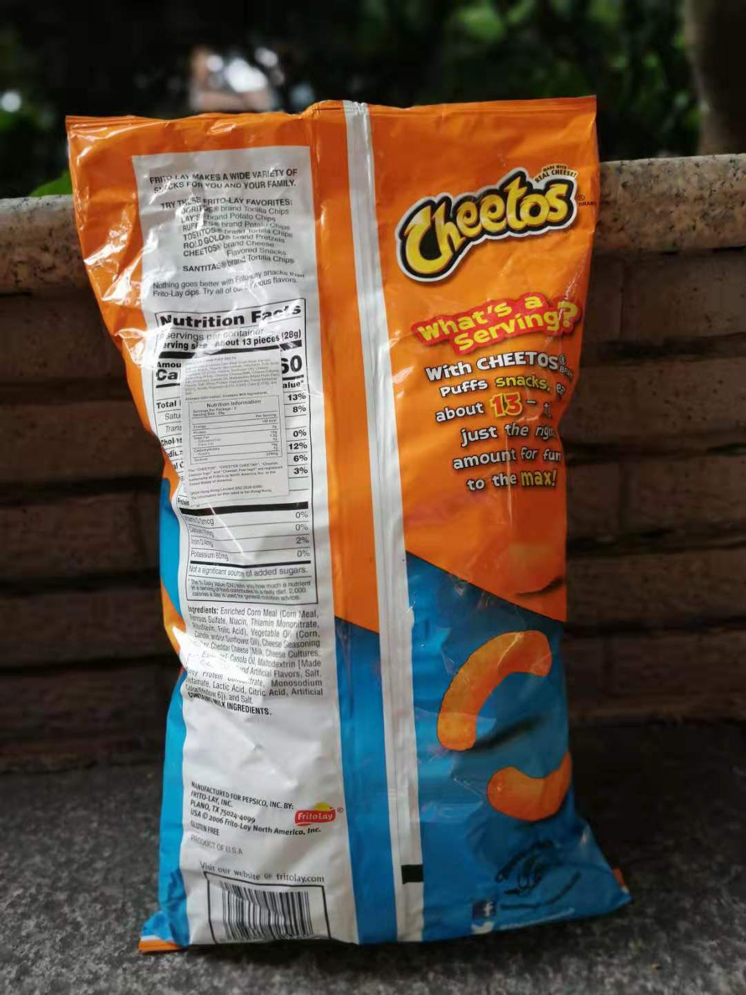 Spot american chido cheese flavored corn big straight snack cheetos ...