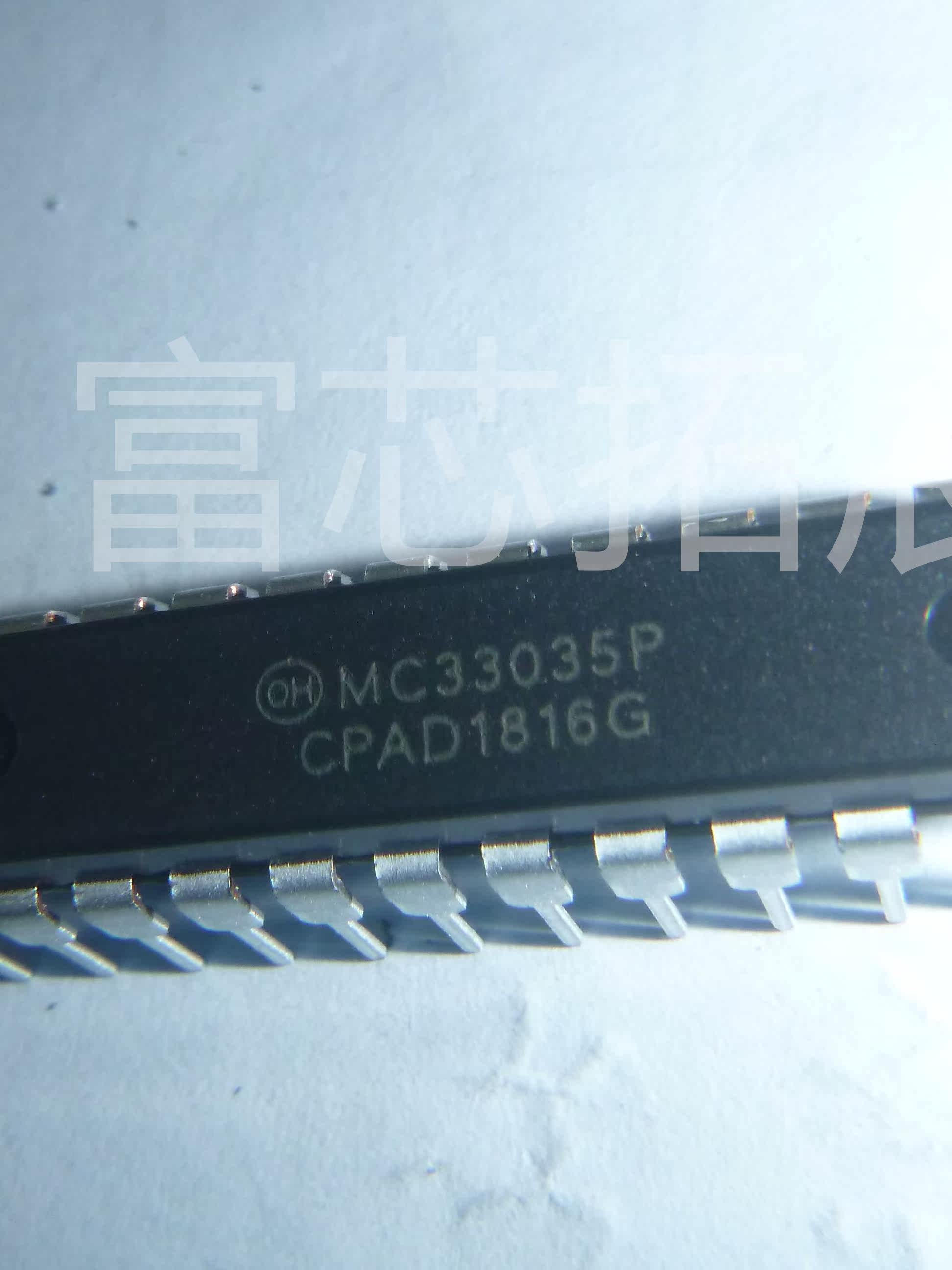 为什么老式电机控制器总在深夜罢工？我拆了十个MC33035P后找到了答案_集成电路IC_淘宝数码网