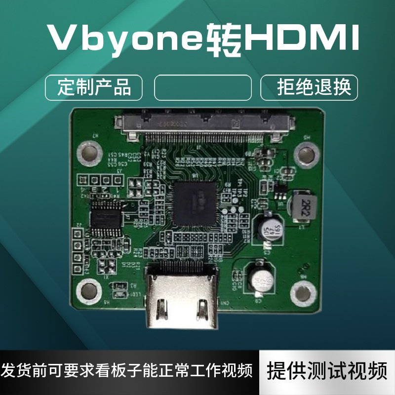 V-by-One VBO or vbyone to HDMI Adapter Board Converter 4K@60 or 1080P ...