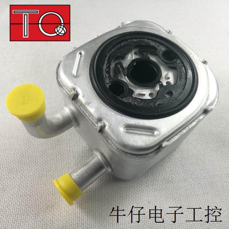 发动机机油散热器059 117 021B（059117021B）有何作用？如何维护？-冷媒-淘宝好物网