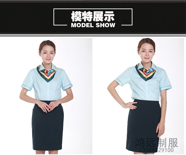 Postal work clothes 2018 new postal Savings Bank short-sleeved women's ...