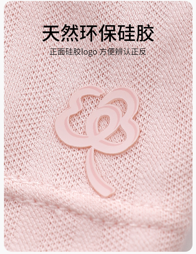 Yi Lanfen Girls' Underwear Development Stage 1 Small Vest Anti-bump ...