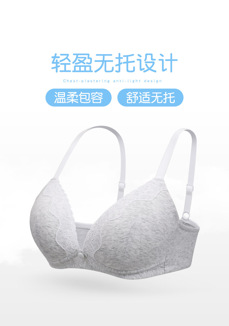 Yilanfen girls bra development period student underwear female no steel ...