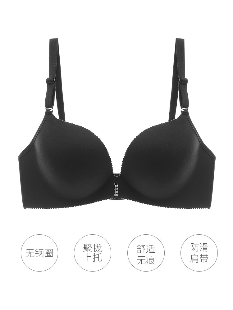 [USD 32.80] Yilanfen incognito girl bra gathered small chest without ...