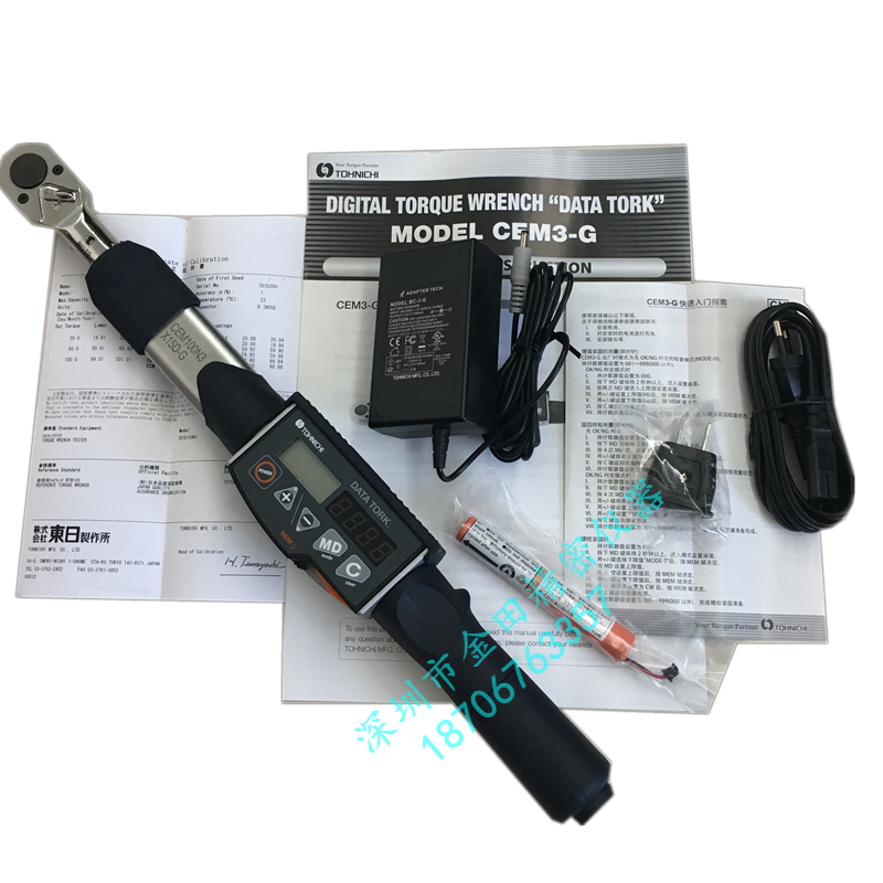 Japan Tohnichi Digital Torometer Wrench CEM10N3 CEM20N3 CEM50N3 CEM100 200N