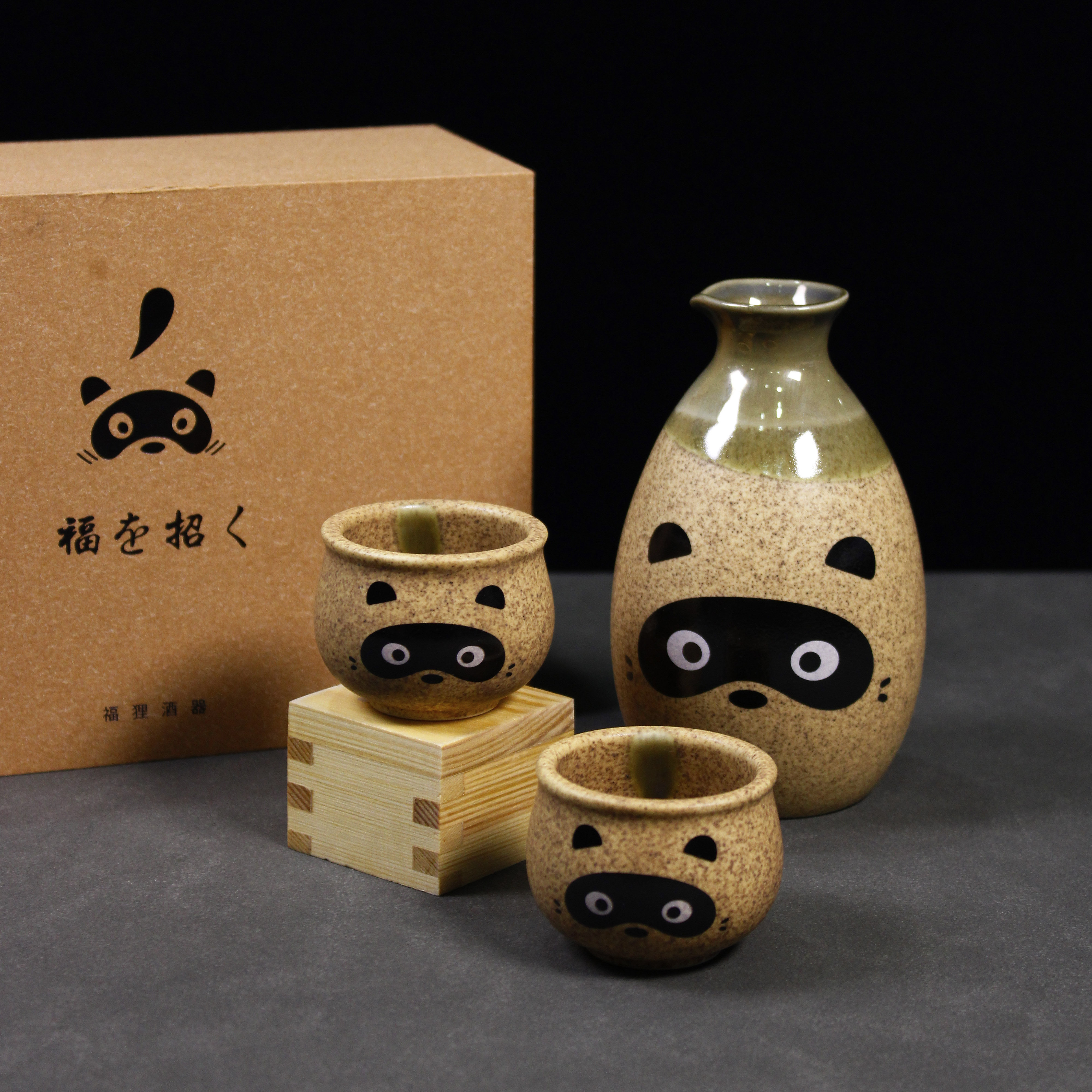 Japanese-style sake set: creative ceramic raccoon design. where vintage ...
