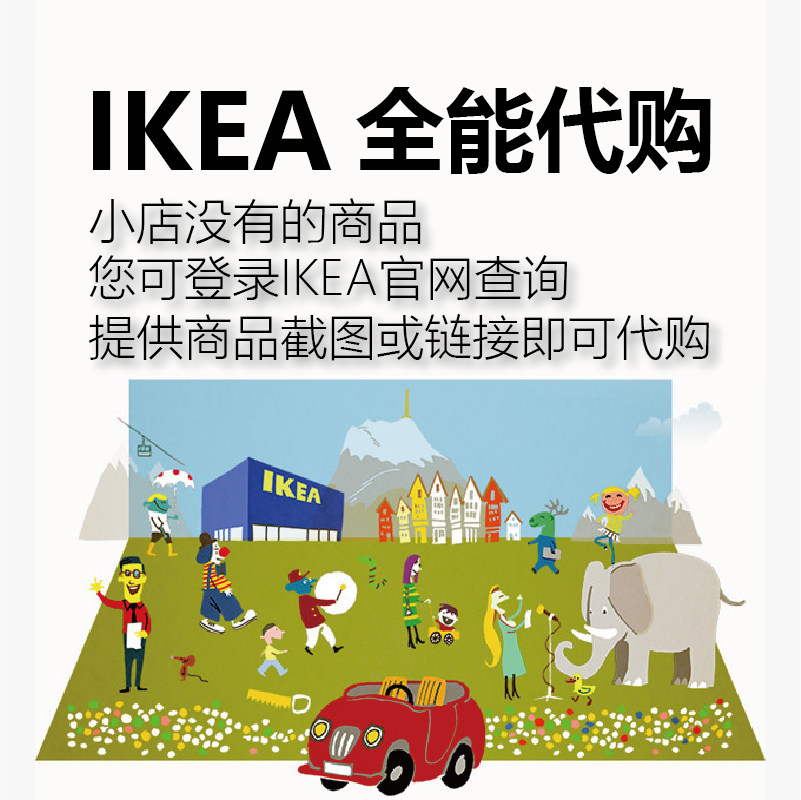 Купить Туалетный столик Шанхай ИКЕА ИКЕА Мар Сэм комод спальня хранение ...