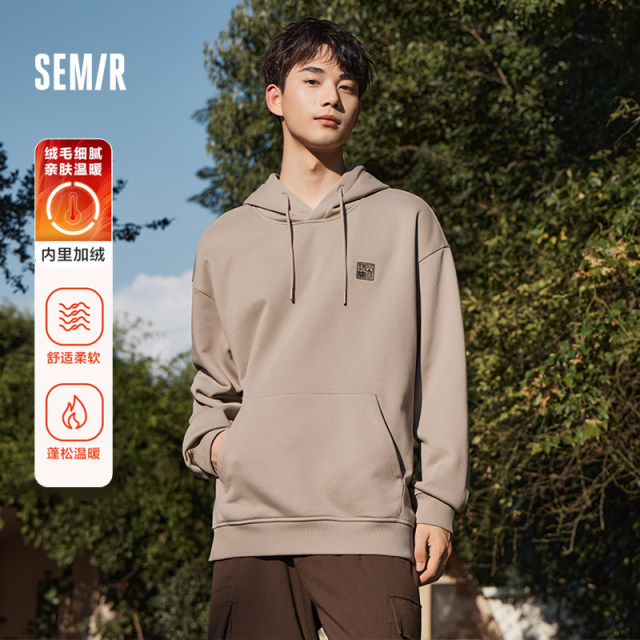 Senma sweater in women's winter Chinese wind embroidery loose, hooded ...
