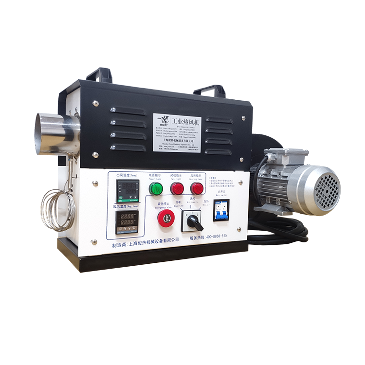 [USD 298.57] Warm Fan 5kW New Energy Heater Smart Dryer Furnace Dryer ...