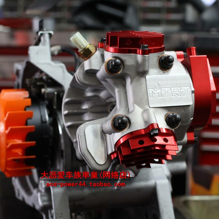 [USD 469.46] Taiwan MTRT 4V 4-valve Cylinder Head Ghost Fire RSZ Fuxi ...