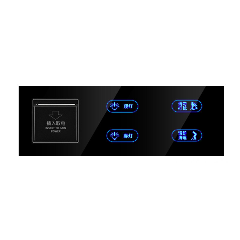 Hotel hotel socket one-piece panel control glass bedside combination ...