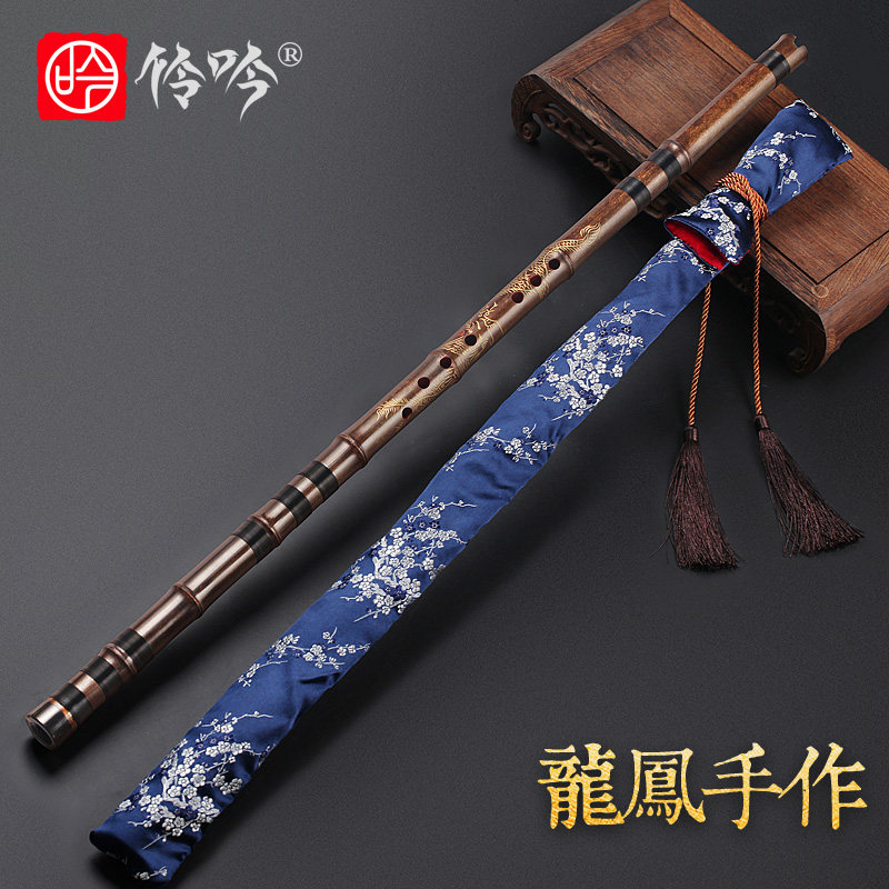 [USD 233.86] (Ling Yin)national musical instrument hole Xiao ...