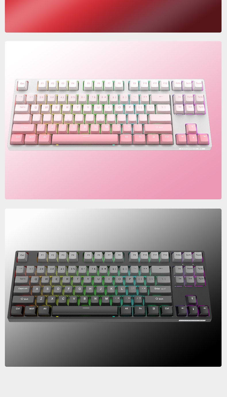 现货跨境亚马逊黑吉蛇DK87键盘机械套件RGB光蓝牙三模2.4G无/有线-阿里巴巴