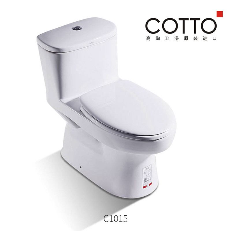 [USD 21.61] COTTO Gao Tao toilet lid Thailand Gao Tao import sanitary ...