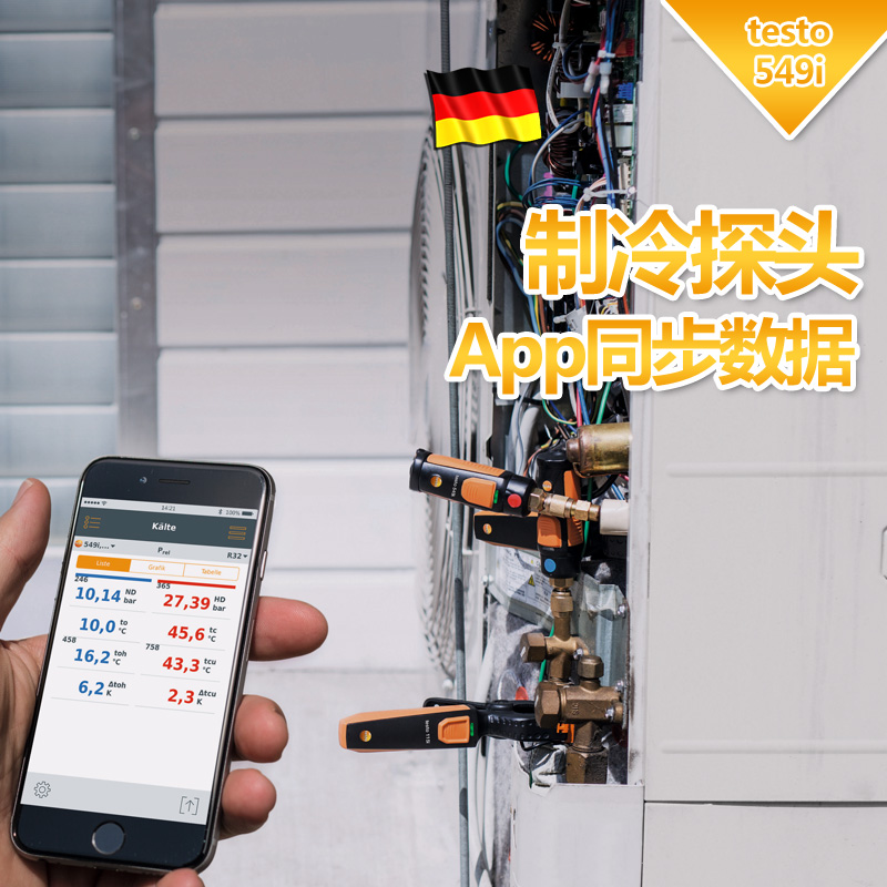 Купить Манометр Тесто тэсто 549i беспроводная трубка мини измерения ...