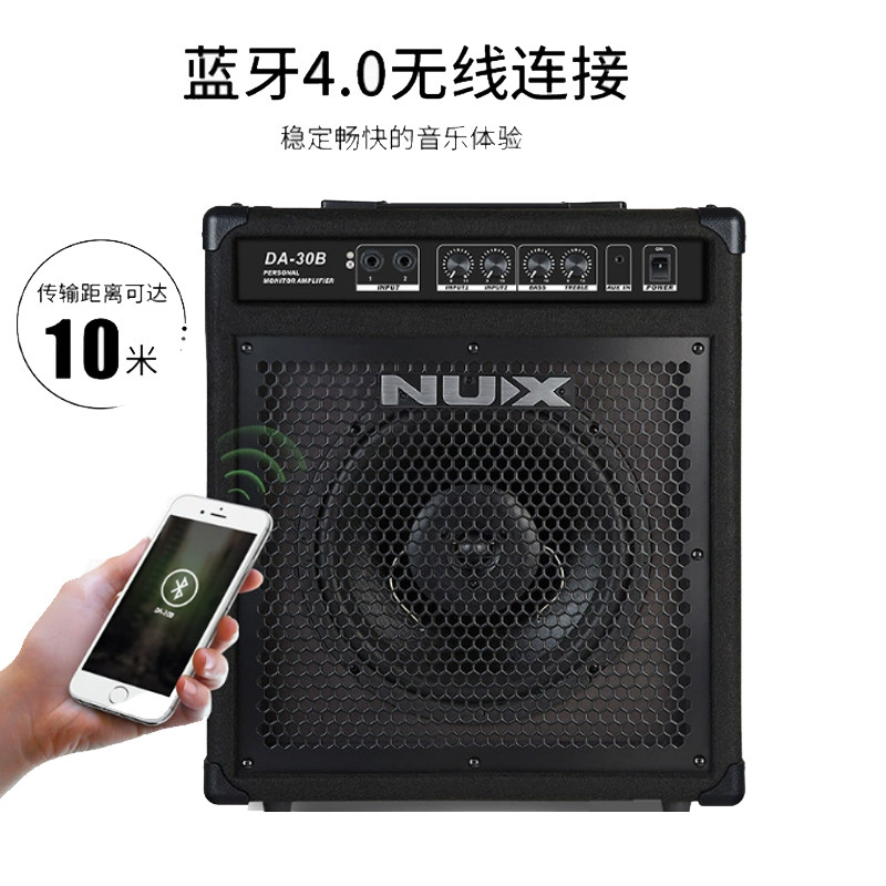 NUX小天使DA30B+PA35B：电鼓界的梦幻组合，弹唱演奏新宠儿🎶-监听音箱-淘宝百科网